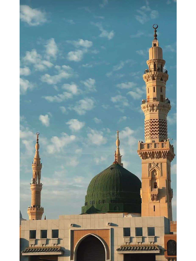 Masjid Nabawi | PDF