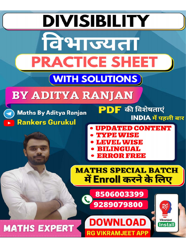 Practice Sheet Divisibility | PDF