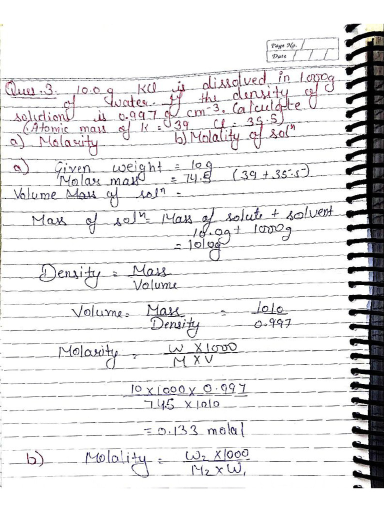 PDFReader 20250705 | PDF