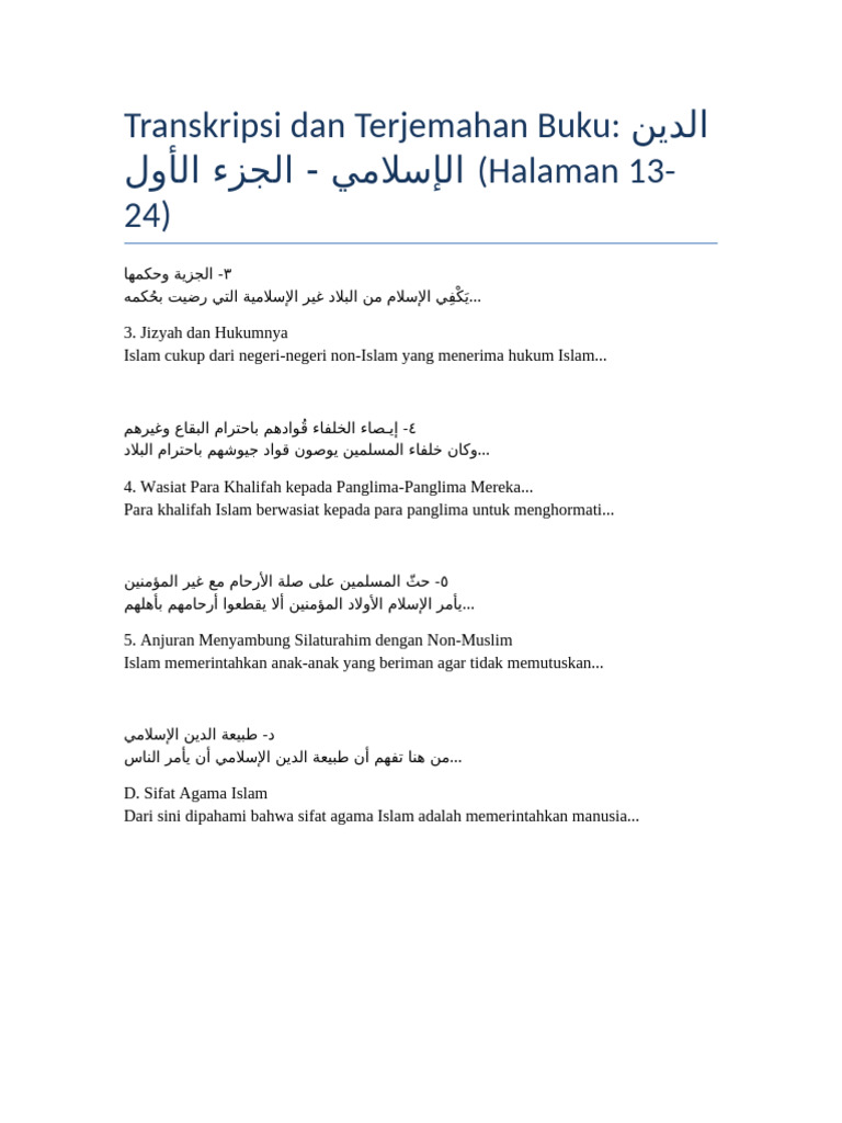 Transkripsi Dan Terjemahan Dinul Islam Hlm13-24 | PDF
