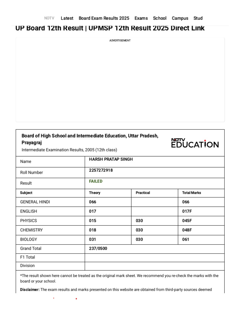Result OUT - UP Board 12th Results 2025 - UPMSP Class 12th Result ...