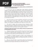 Government Quarter Allotment Application Guide | PDF