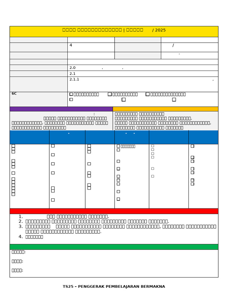 Tapak E-Rph Math Tahun 4 | PDF