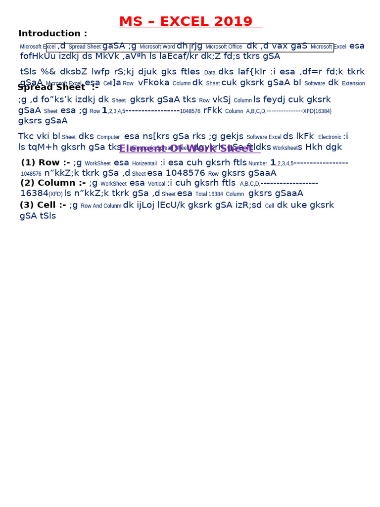 Excel 2019 Notes PDF Book | PDF