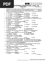 TNUSRB PC Exam Original Question Paper With Answerkey 2023 - SET C ...
