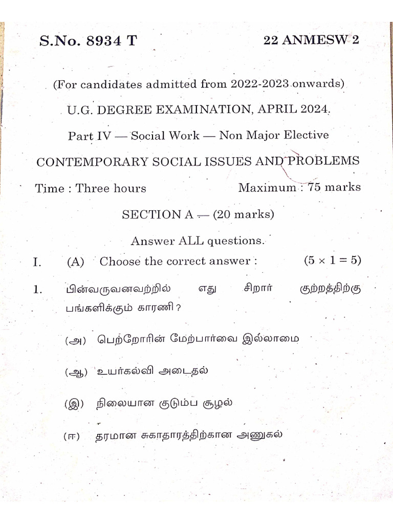 Contemporary Social Issues and Problems | PDF