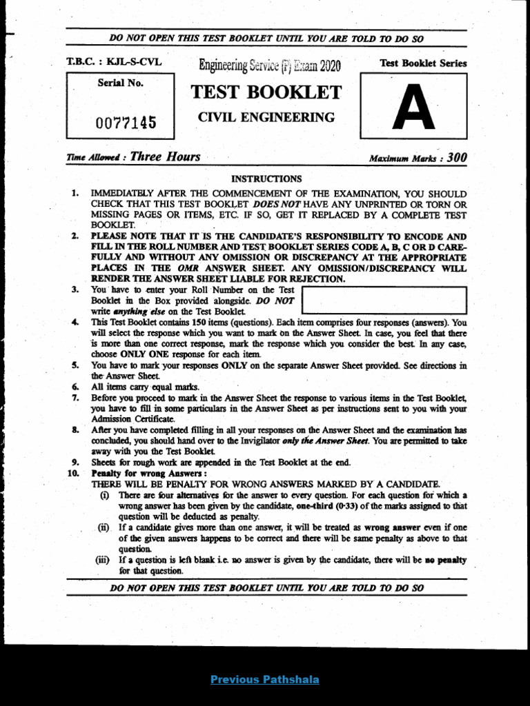 Ies Pre Ce 2020 | PDF