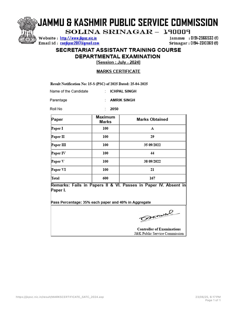 Marks Certificate About The Marks Certificate | PDF