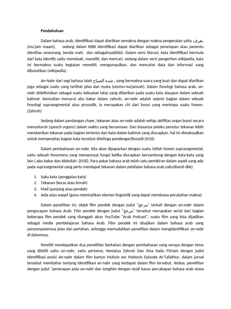 An Nabr-WPS Office | PDF
