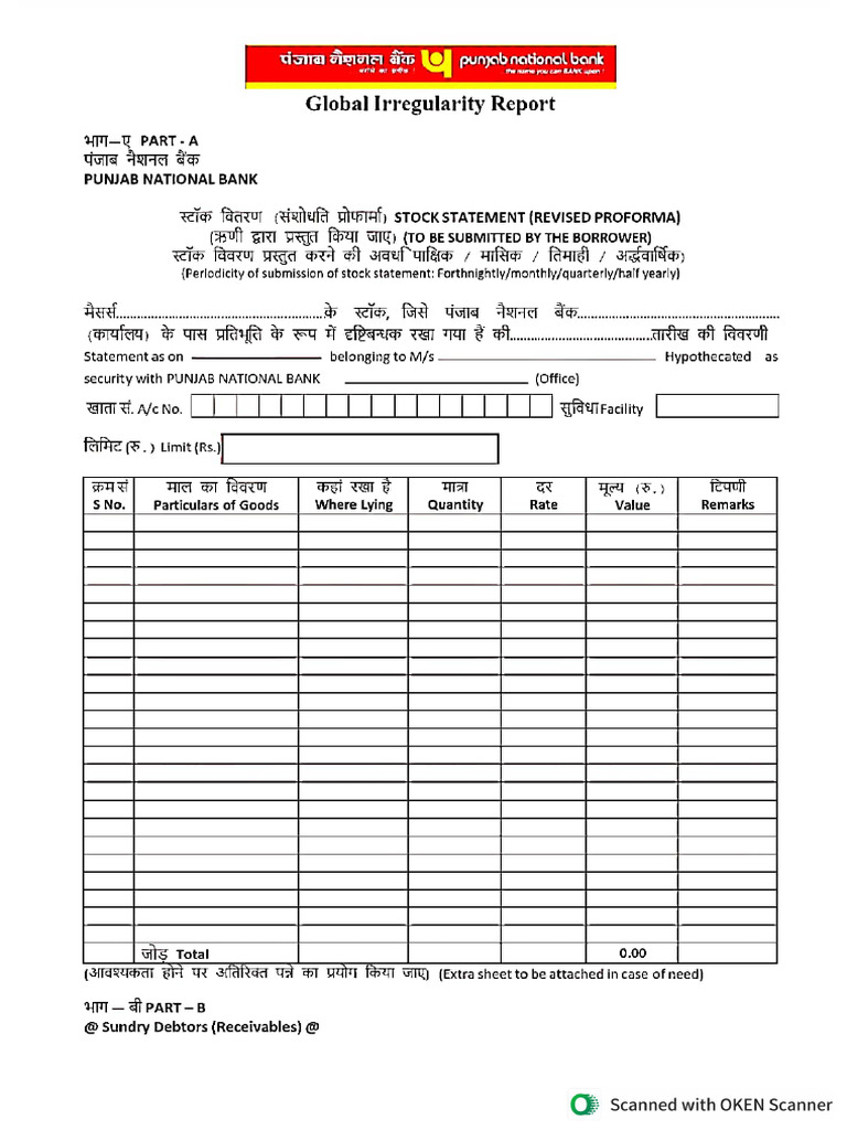 PNB Stock Statement From | PDF