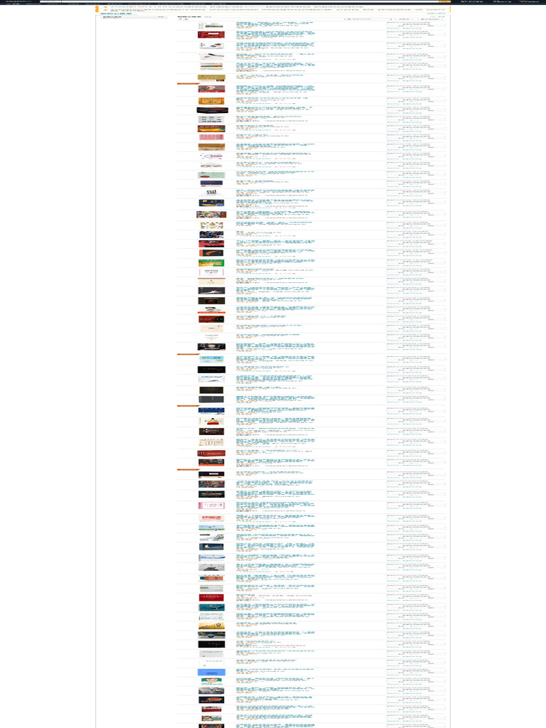 Ya Ma Xun Yuan Wang Qing Dan Bei Fen - Phishion | PDF