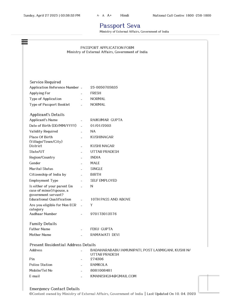 RAJKUMAR Check Passport | PDF