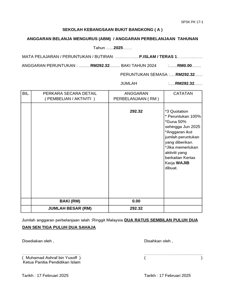 Teras 1 - Panitia P.islam | PDF