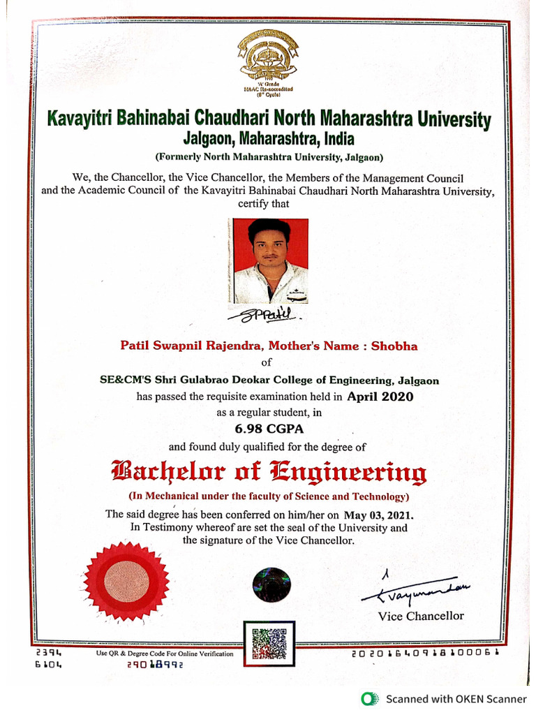 Engineering Degree Certificate | PDF