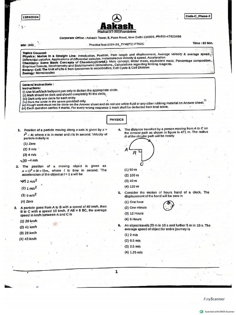 PT 02 Code C Tym | PDF