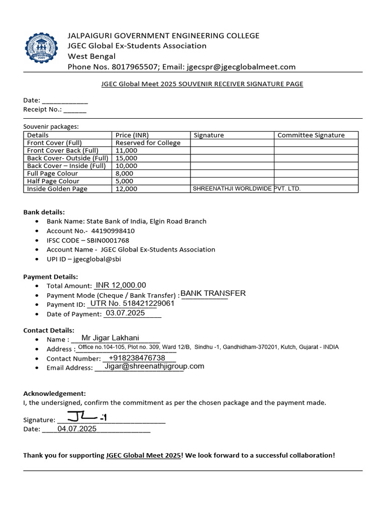 Souvenir Receiver Form - SHREENATHJI | PDF