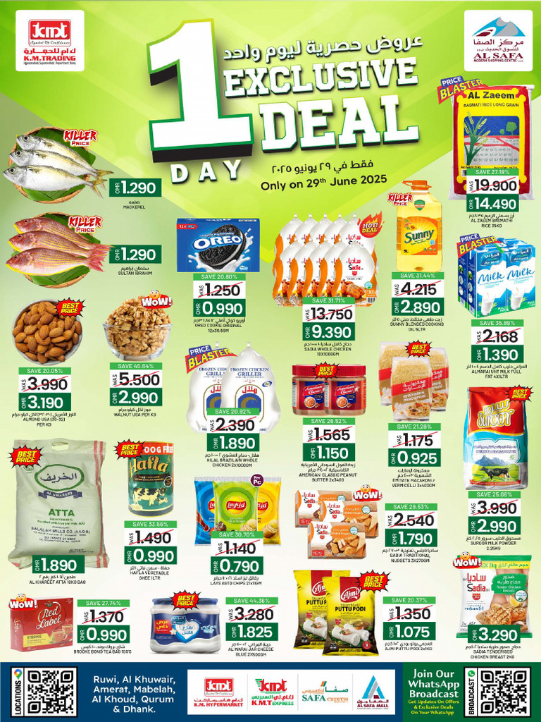 One Day Exclusive Deal KMT & Al Safa Only On 29th June 2025 | PDF