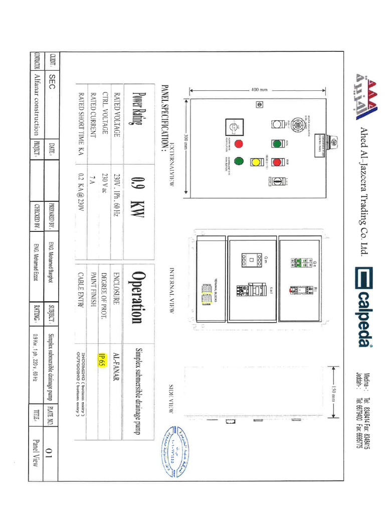Sump Pump Control Panel | PDF