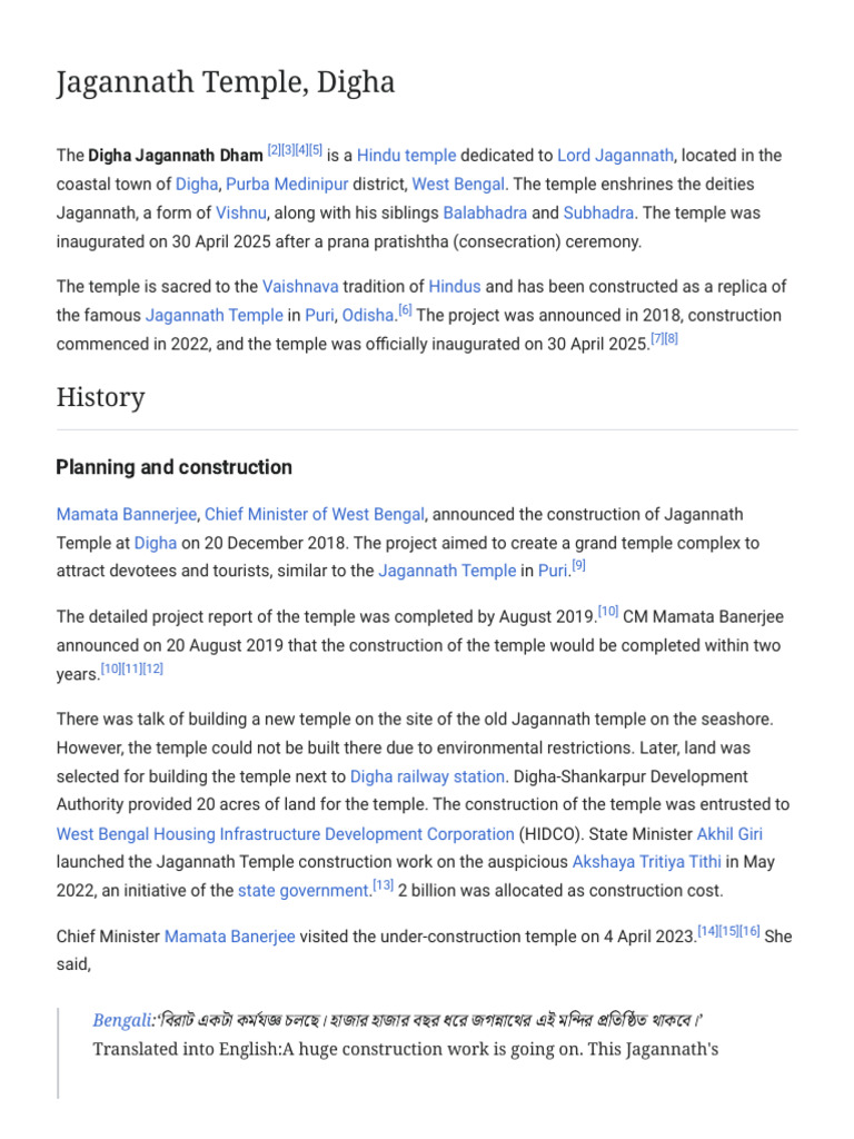 3jagannath Temple, Digha - Wikipedia | PDF | Hindu Worship | Indian Religions
