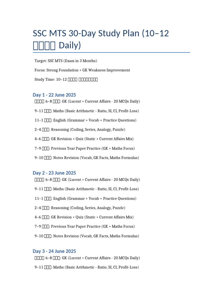 SSC MTS 30 Day Study Plan | PDF | Mathematics | Inquiry