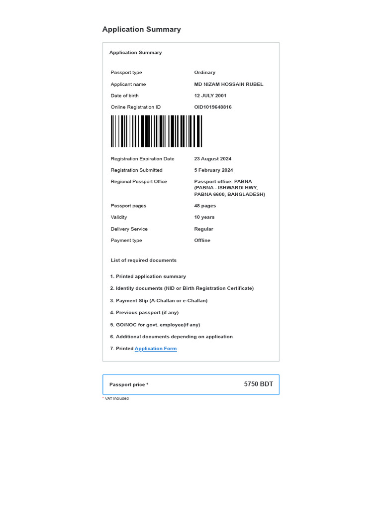 E Passport Online Registration Portal | PDF