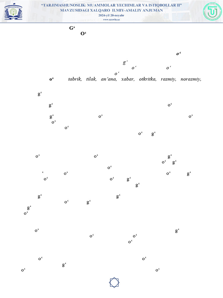 Ingliz Tug Ilgan Kun Tabrik Va Tilaklarining O Ziga Xos Jihatlari | PDF