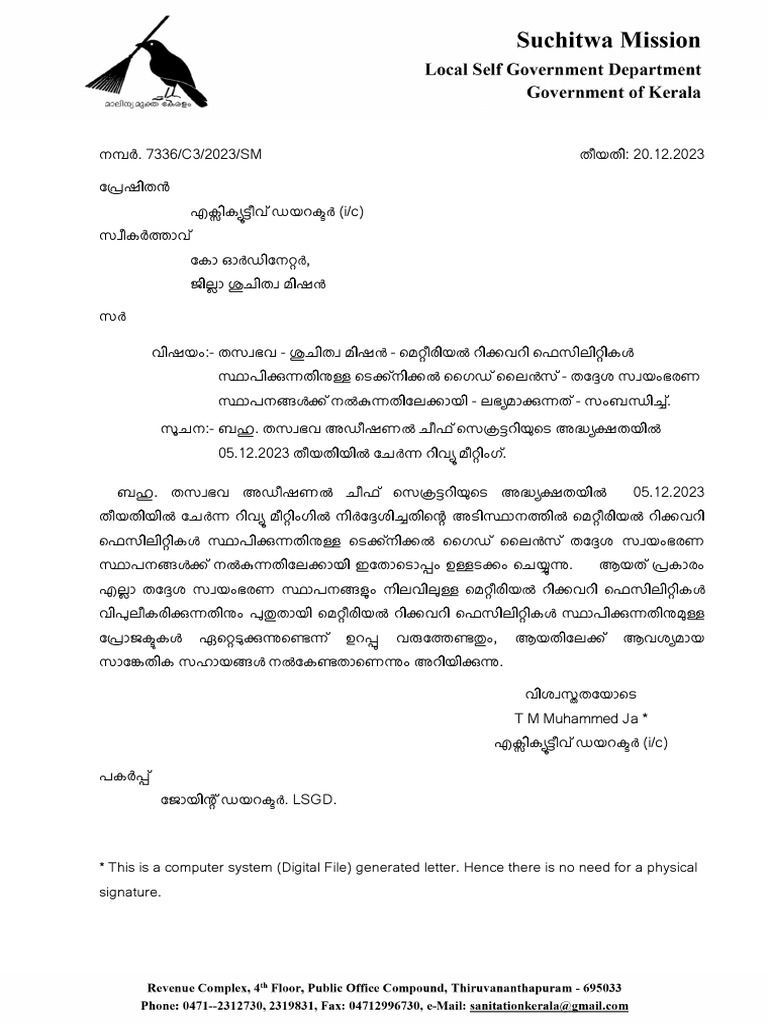 MCF Guidelines for Waste Management | PDF | Waste | Waste Management