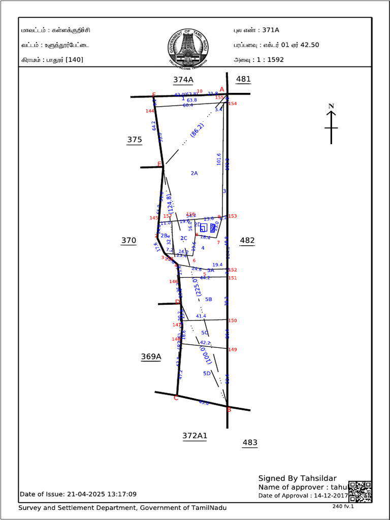 371a FMB Full | PDF