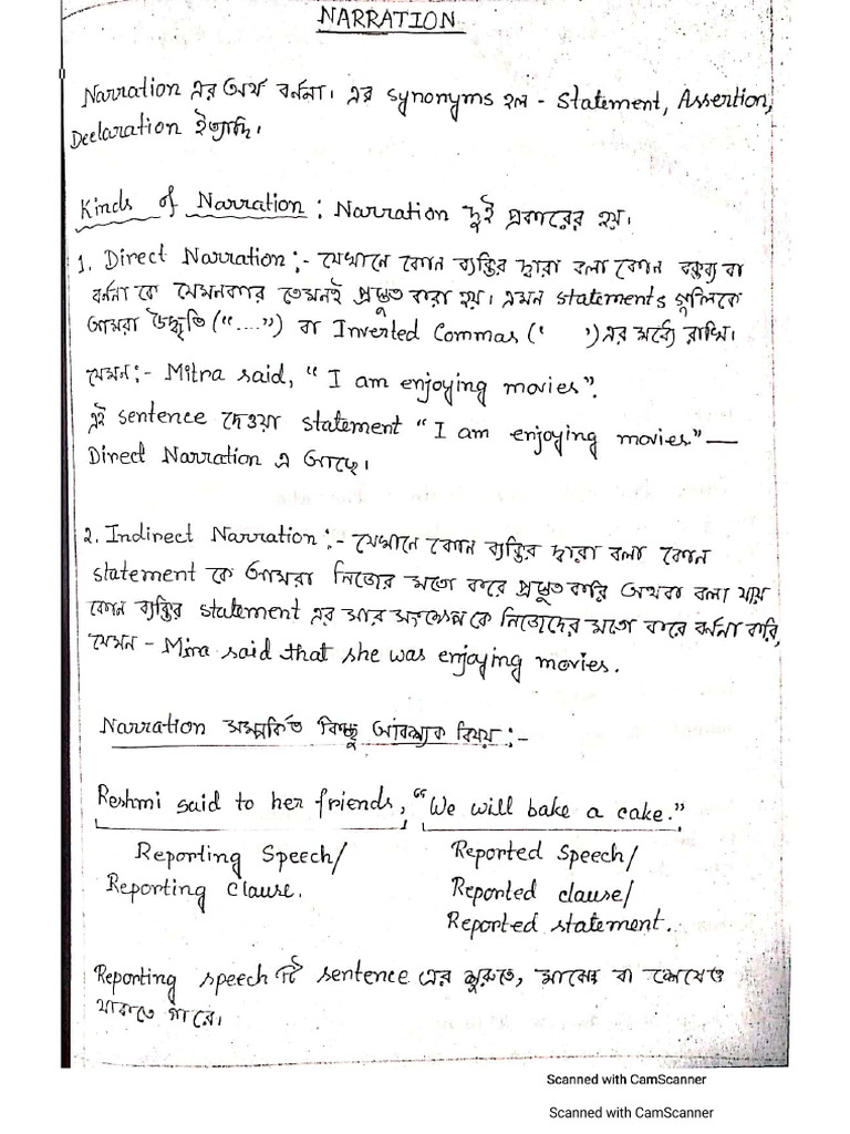 Narration | PDF