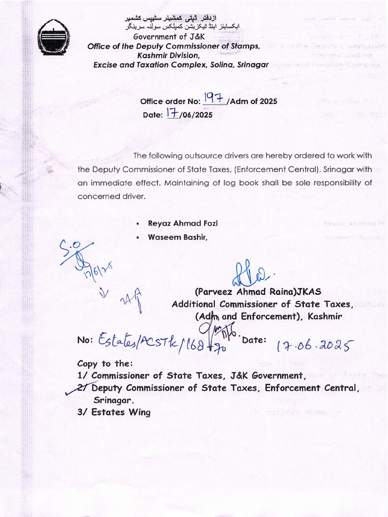 Office Order 0001 | PDF