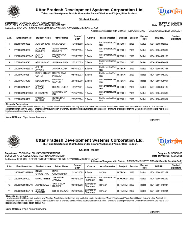 14 Student Receipt with EMI No. | PDF | Pharmacy | Qualifications
