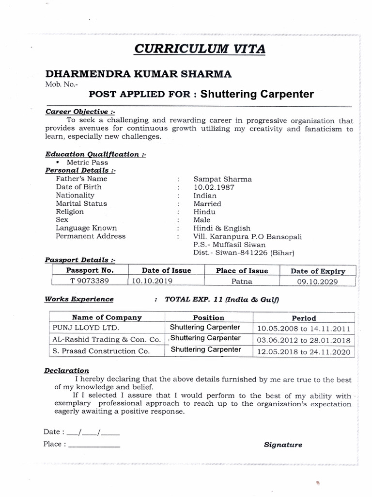 Dharmendra Kumar Sharma | PDF