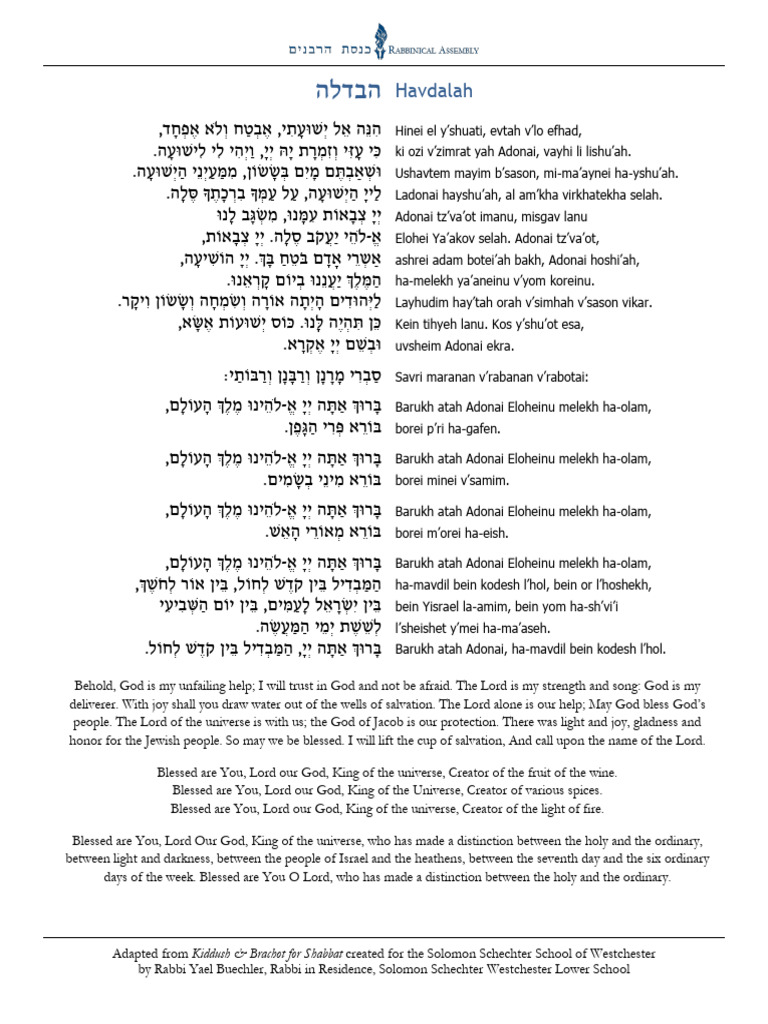 7 Havdalah | PDF | Hebrew Calendar | Jewish Texts