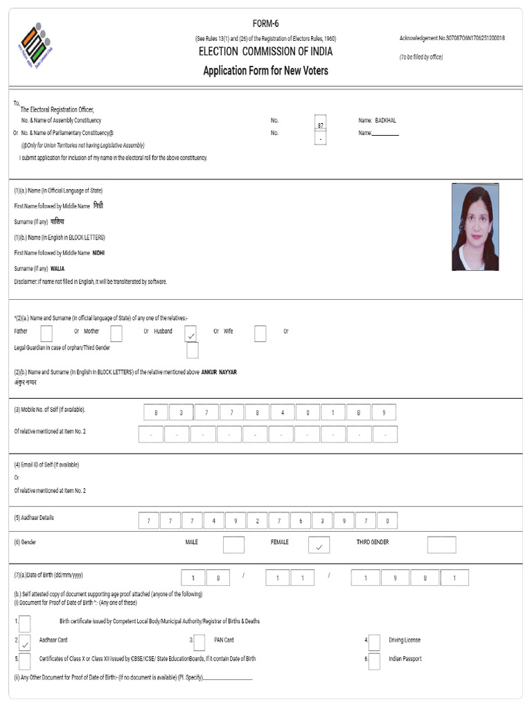 Form6_S07087O6N1706251200018.pdf | PDF