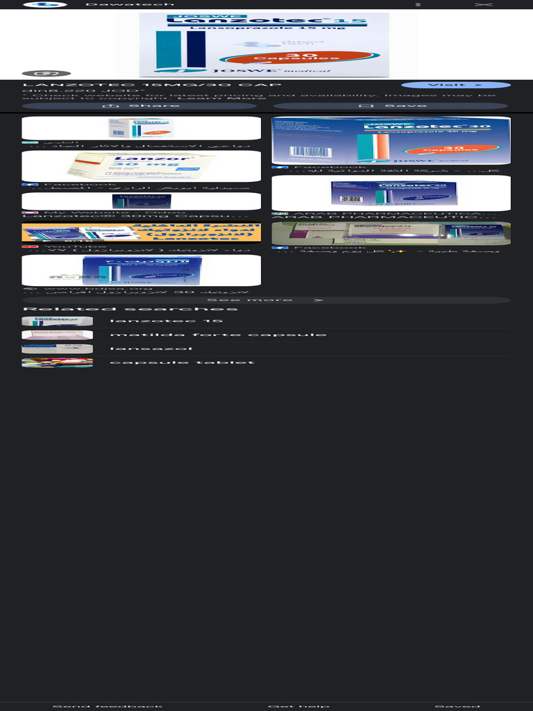 Lanzotec - Google Search | PDF