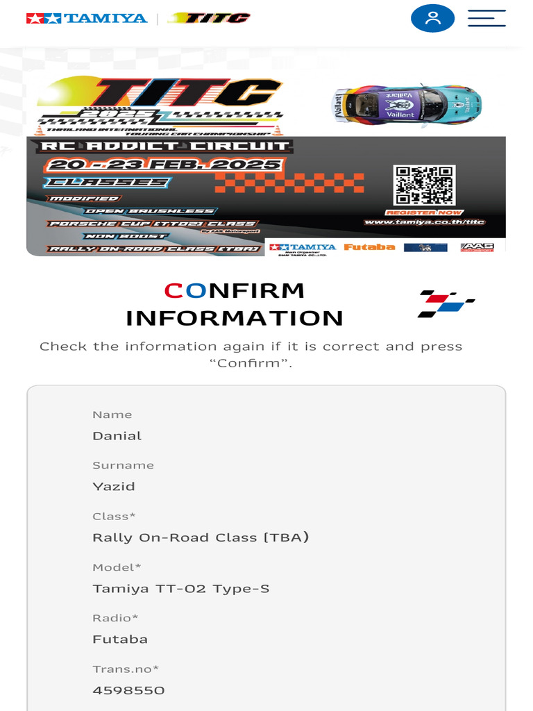 ยืนยันข้อมูลถูกต้อง TAMIYA | PDF