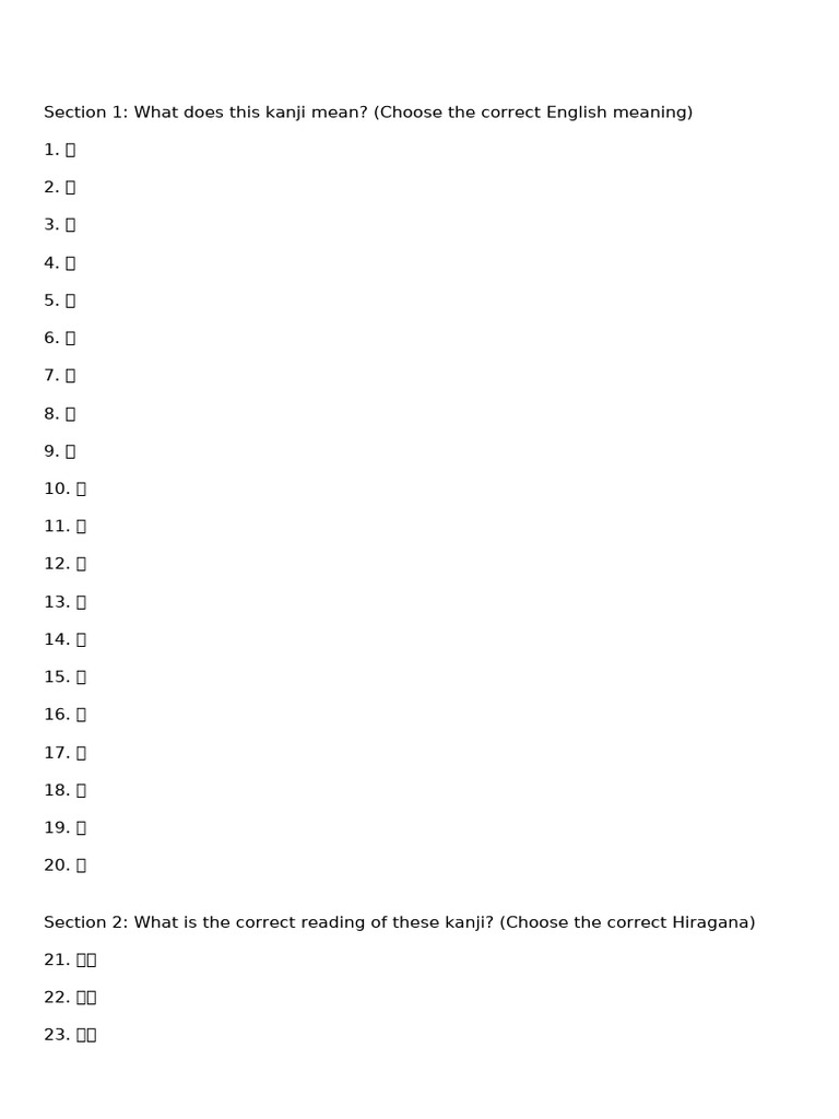 N5 N4 Kanji Master Test | PDF