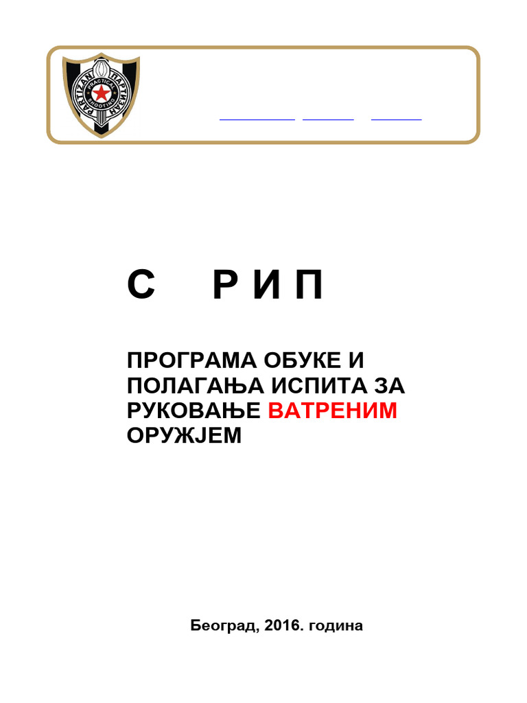 Materijal Obuka Novi Zakon | PDF