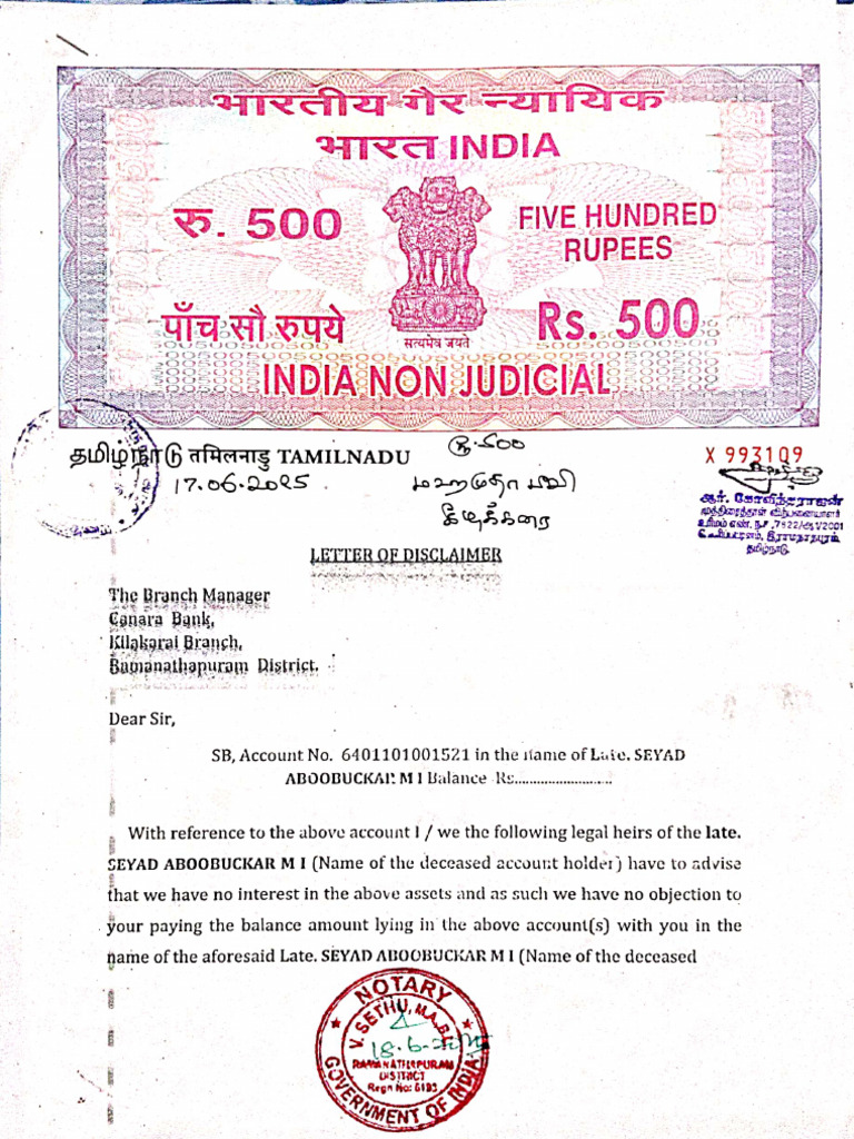 Mahmoodha Beevi Letter of Disclaimer | PDF