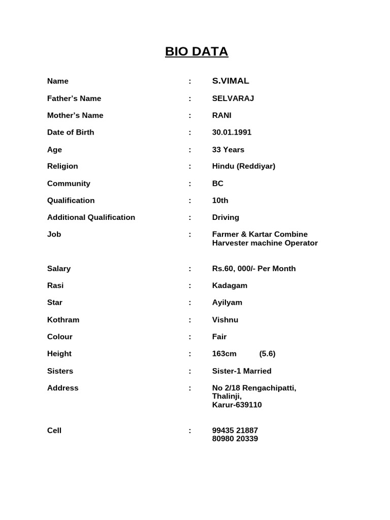 Vimal Biodata | PDF