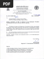 Provident Fund Loan Application Form | PDF | Loans | Banks