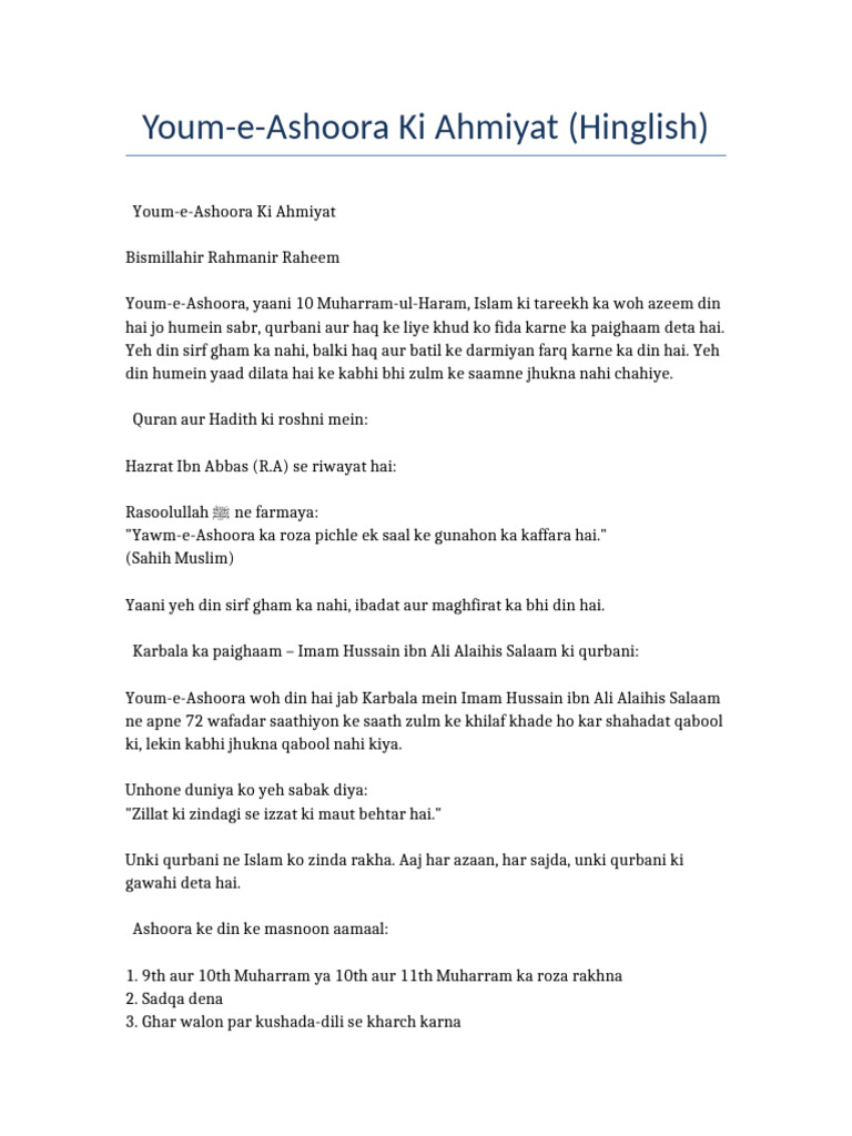 Youm e Ashoora Ki Ahmiyat Hinglish | PDF