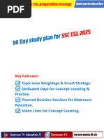 ( Unit - 3 ) Discrete Structure | PDF