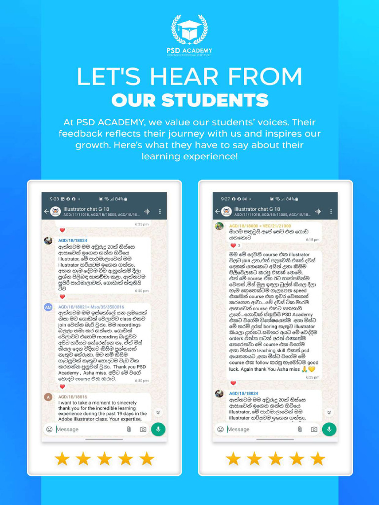 Student Feedback | PDF