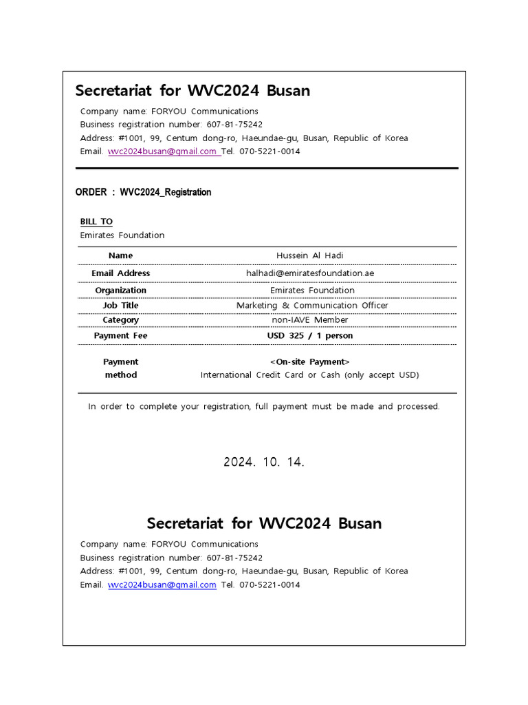(WVC2024) Invoice Emirates Foundation Hussein Alhadi | PDF