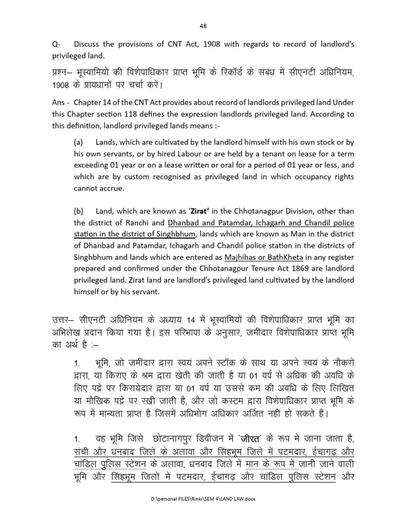 Provisions Of Cnt Act 1908 With Regards To Record Of Landlords S