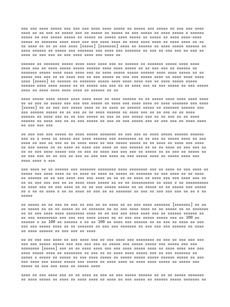 NoteGPT - Sampurna Karna - Psycho Shayar - (Full Video) | PDF