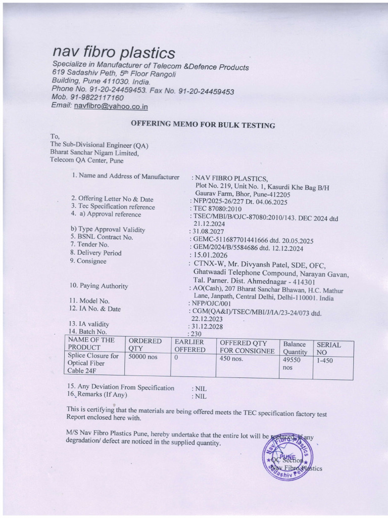 Offer Letter 1 | PDF