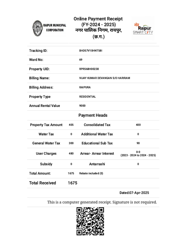 Payment Receipt 2025 | PDF