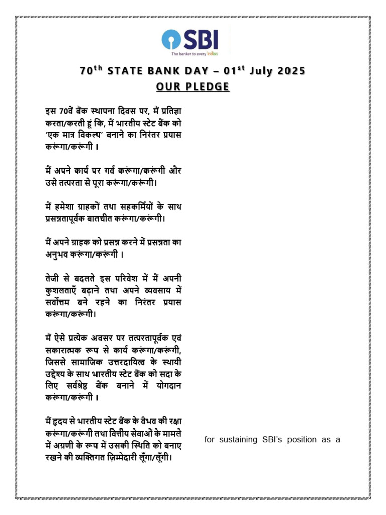 Bank Day Pledge | PDF